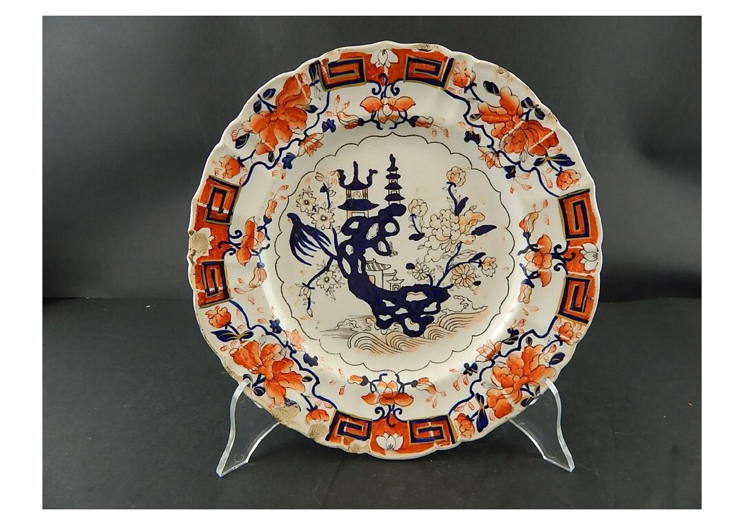Antique Rare Plate 1840 Ceramic Mason's Patent Ironstone China Hand ...