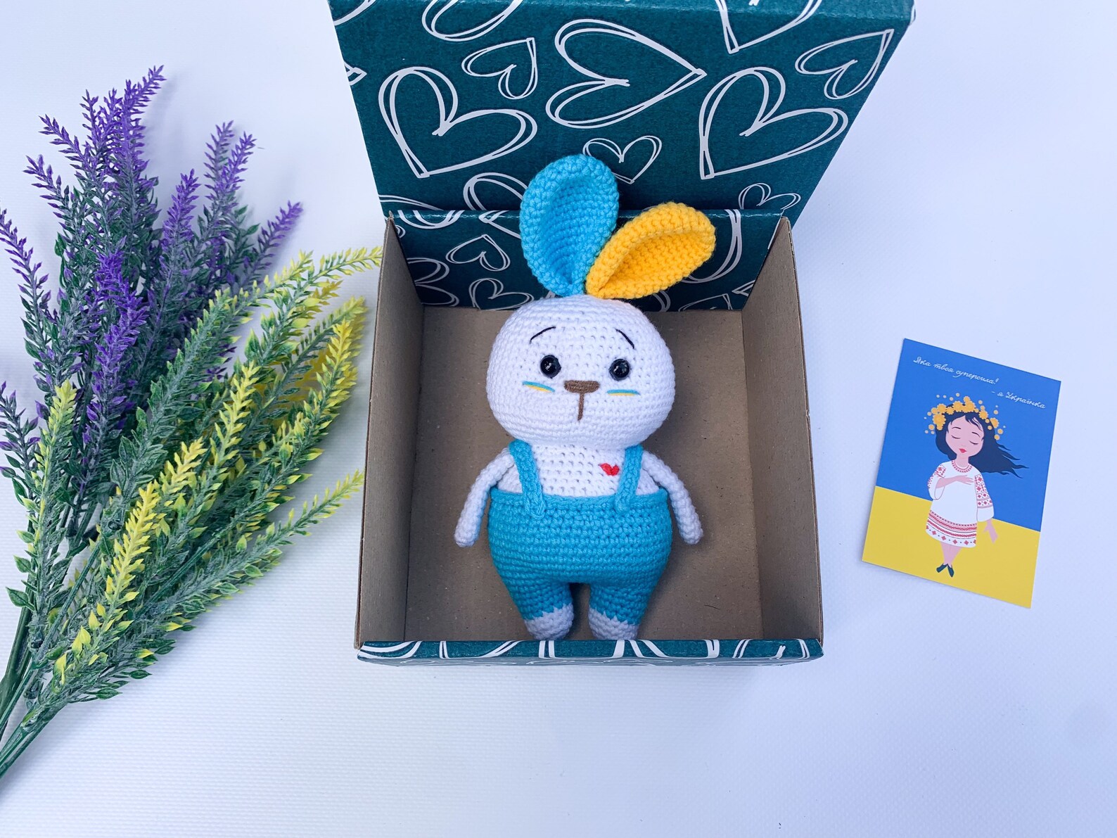 Birthday T Ukrainian Bunny Toy Crochet Bunny Stuffed Etsy
