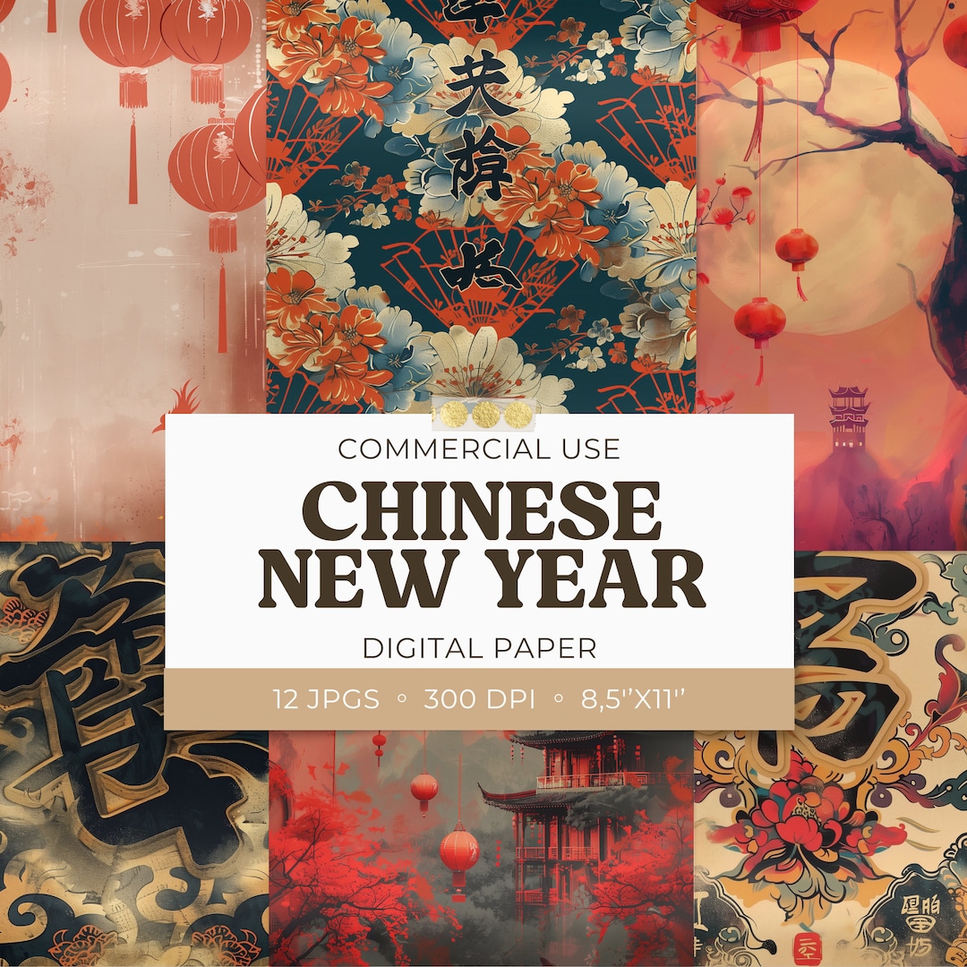Chinese New Year Paper Pack, Red Oriental Background, Junk Journal ...