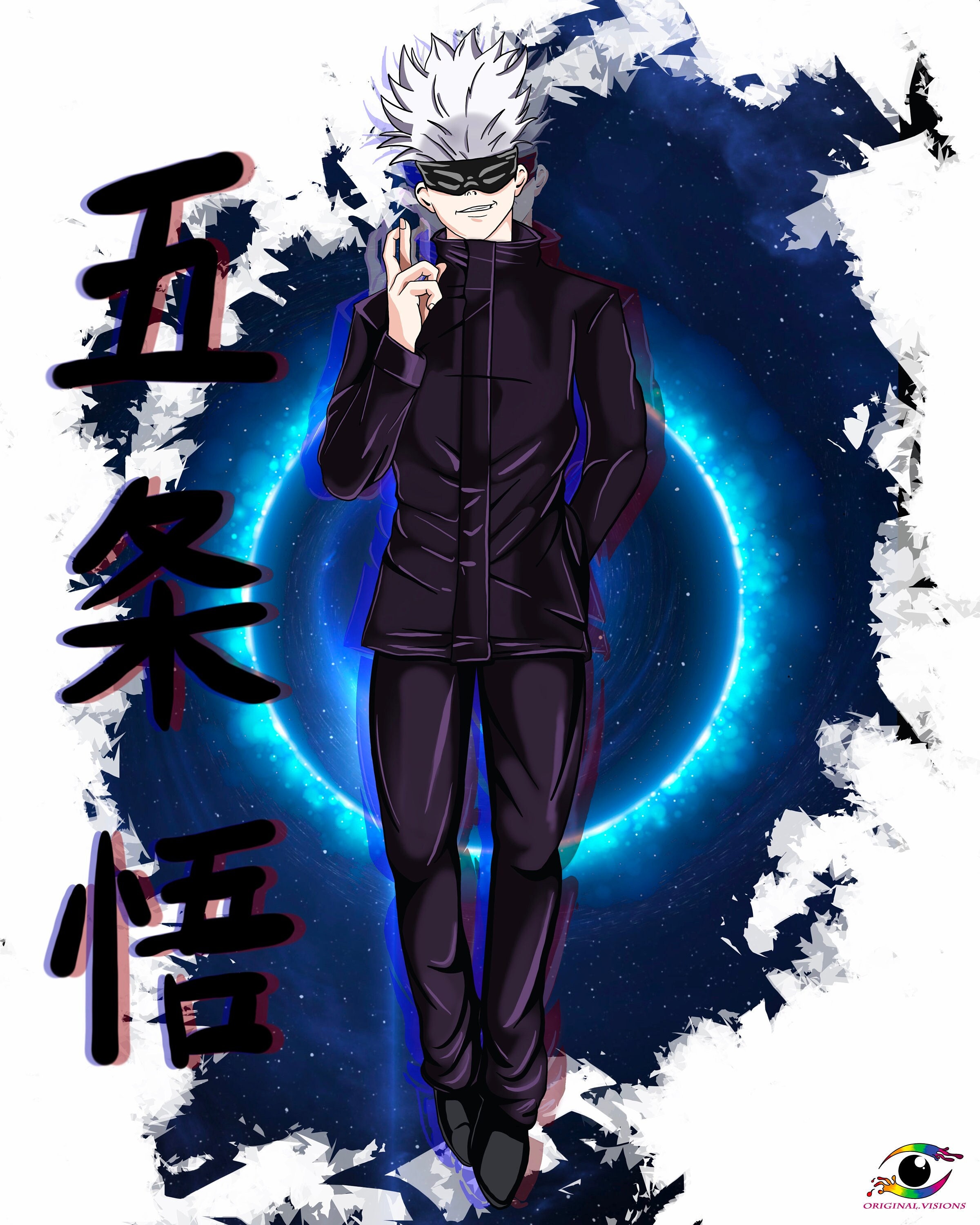 Gojo Saturo Poster - Etsy