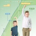 Watch Me Grow 1:1 Scale Percentile Growth Chart for Kids - Etsy