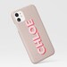 Custom Perfect Nude Beige Name iPhone Case, Personalized Protective ...