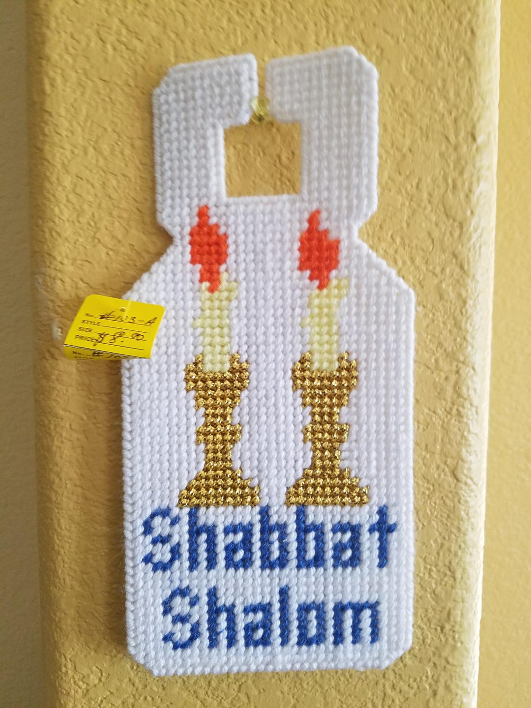 Shabbat Shalom Plastic Canvas Door Hanger | Jewish Home Decor | Sabbath ...