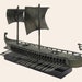 Trireme Bronze Ship Statue Table Top Display, Penteconter Ship ...