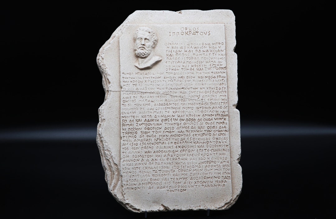 Hippocratic Oath, Hippocrates Archaic Plaque Porestone Ethics Medical ...
