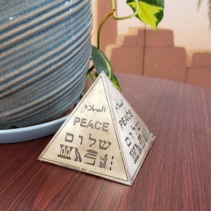Brass Egyptian Pyramid Figurine -OXIDIZED - Peace in Hebrew, Arabic ...