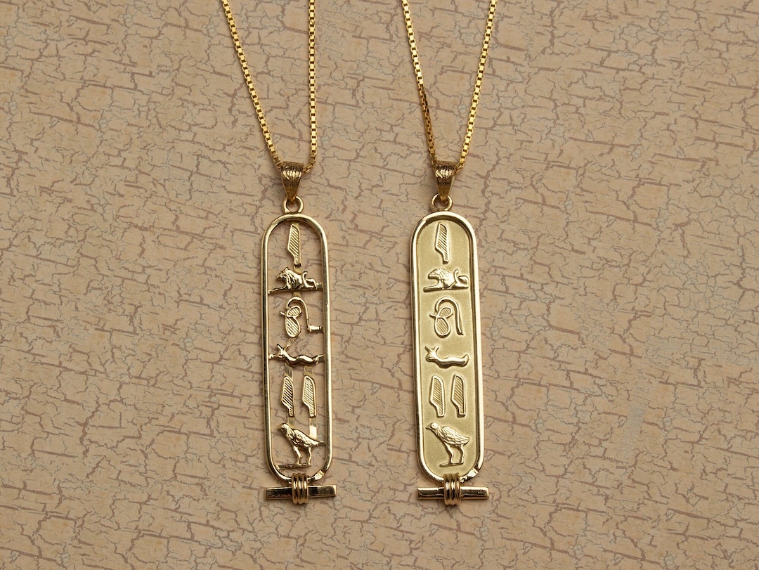 14K Solid Gold Personalized Cartouche Pendant: Egyptian Hieroglyphic ...