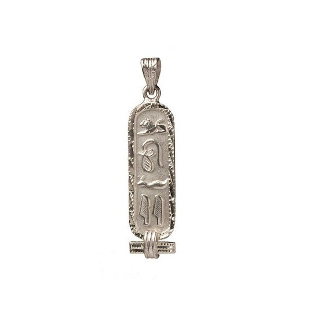 Made in Egypt Diamond Cut Double-sided Personalized Cartouche Pendant ...