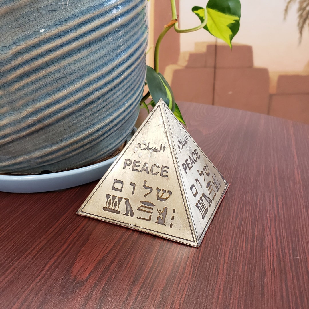Brass Egyptian Pyramid Figurine -OXIDIZED - Peace in Hebrew, Arabic ...