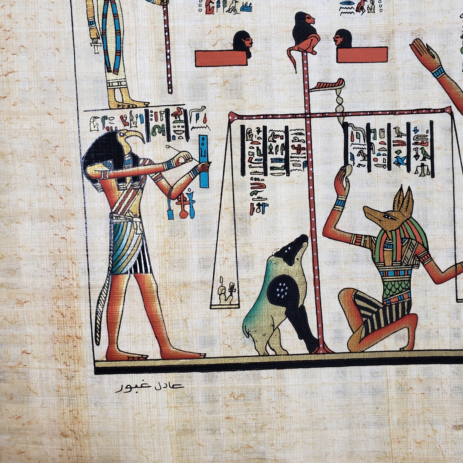 Ancient Egypt Judgement Scene Papyrus Painting - Hand Painted Metallic ...