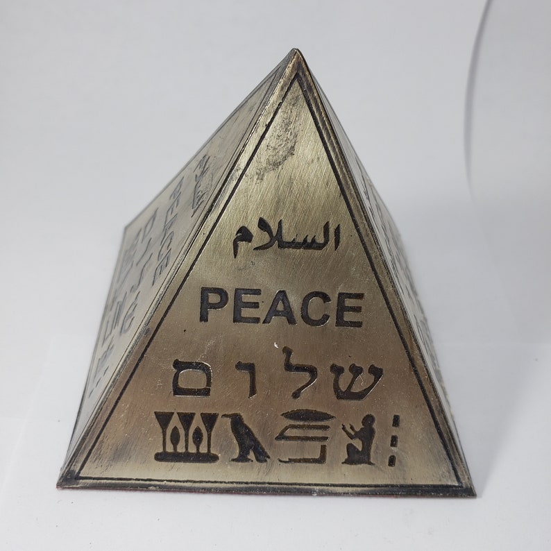 Brass Egyptian Pyramid Figurine -OXIDIZED - Peace in Hebrew, Arabic ...