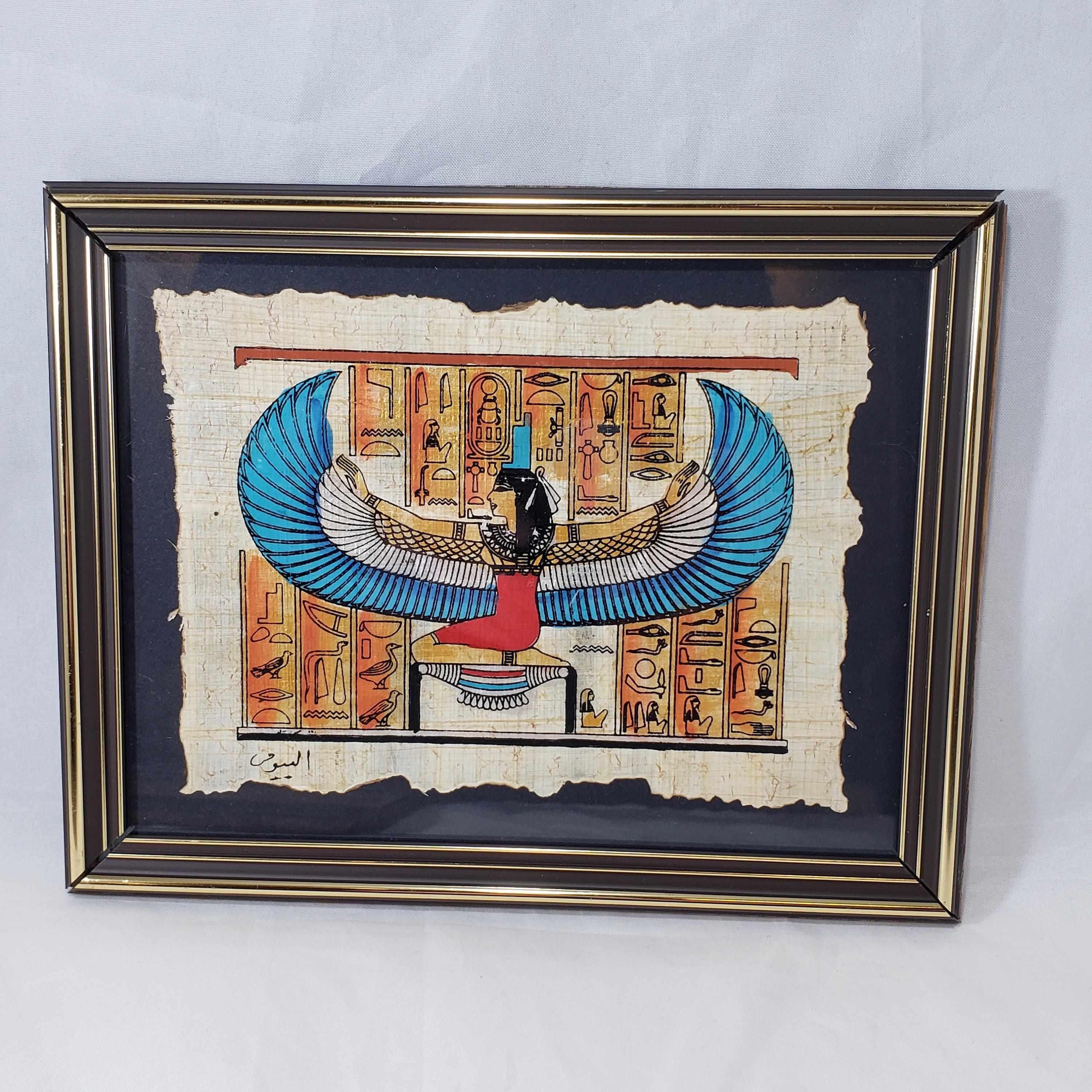 Ancient Egypt Papyrus Painting: Framed Egyptian Art - Etsy