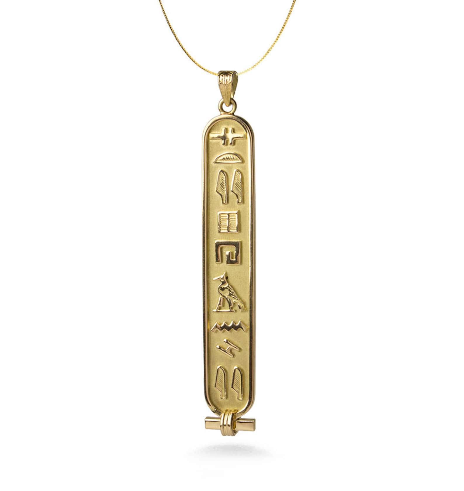 14K Solid Gold Personalized Cartouche Pendant Egyptian - Etsy