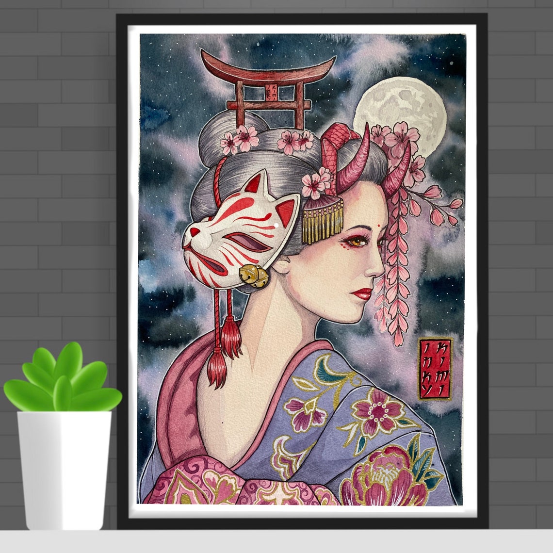 Kitsune geisha print. Watercolour geisha print. Japanese fox. | Etsy
