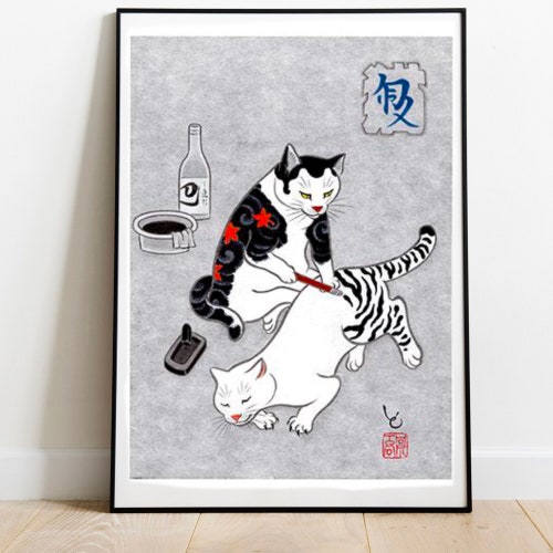 Japanese Cat Poster. Monmon Cats. Japanese Cat Art Print. - Etsy UK