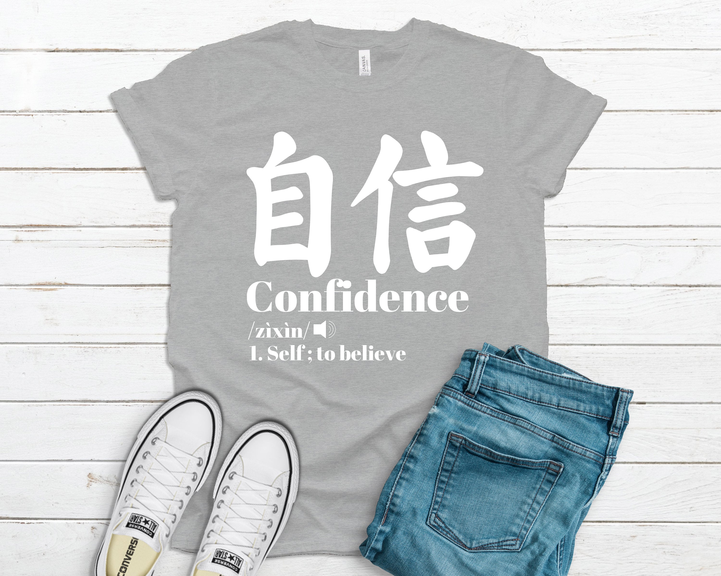 Confidence Traditional Chinese and Japanese Kanji Letter Short-sleeve ...