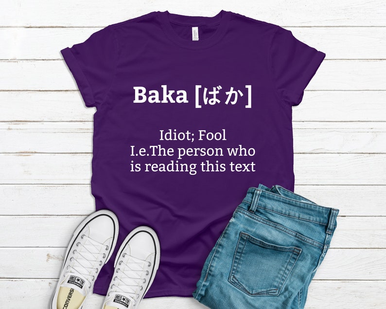 Funny Anime Baka Definition Terms Short-Sleeve Unisex Gift | Etsy