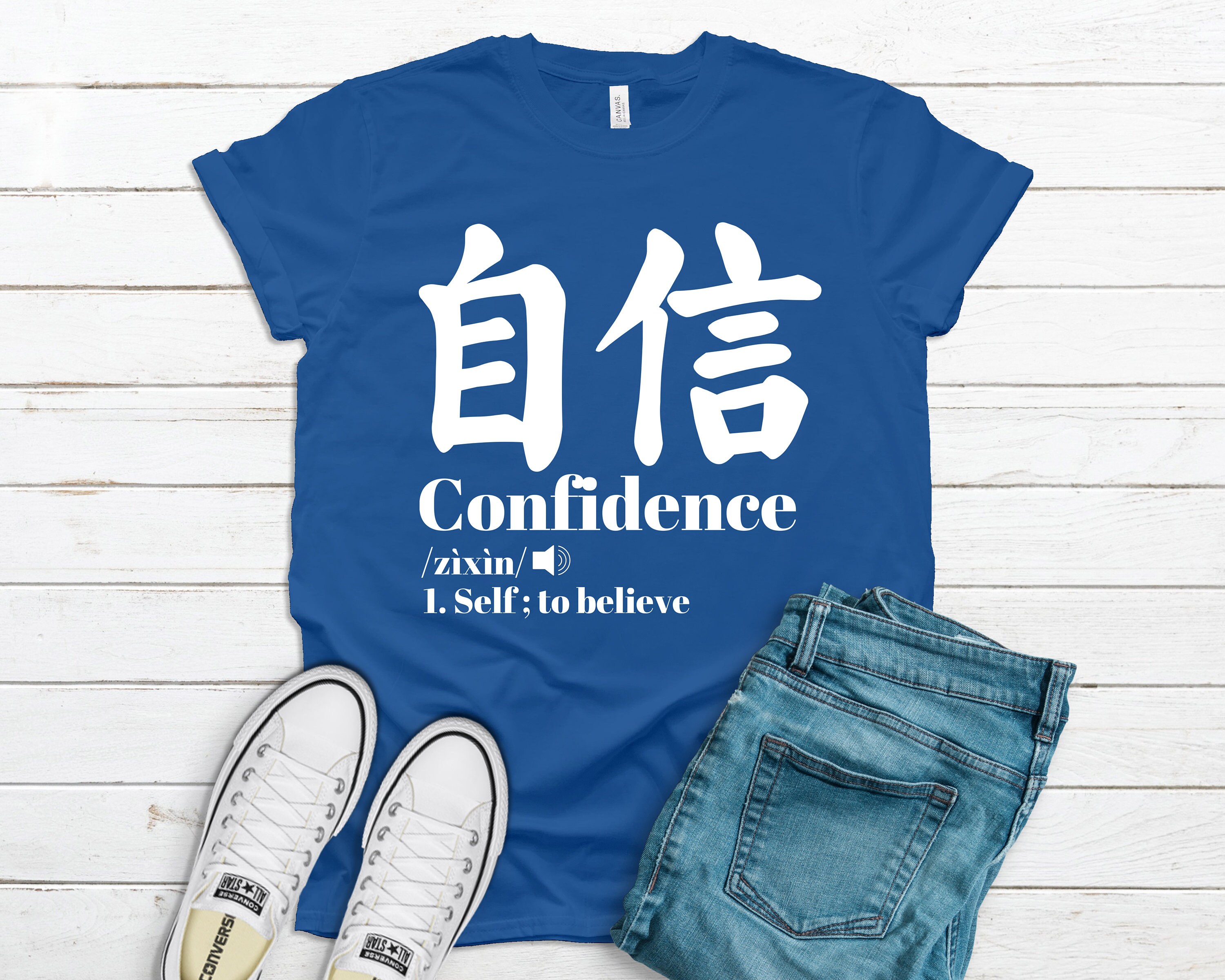 Confidence Traditional Chinese and Japanese Kanji Letter Short-sleeve ...