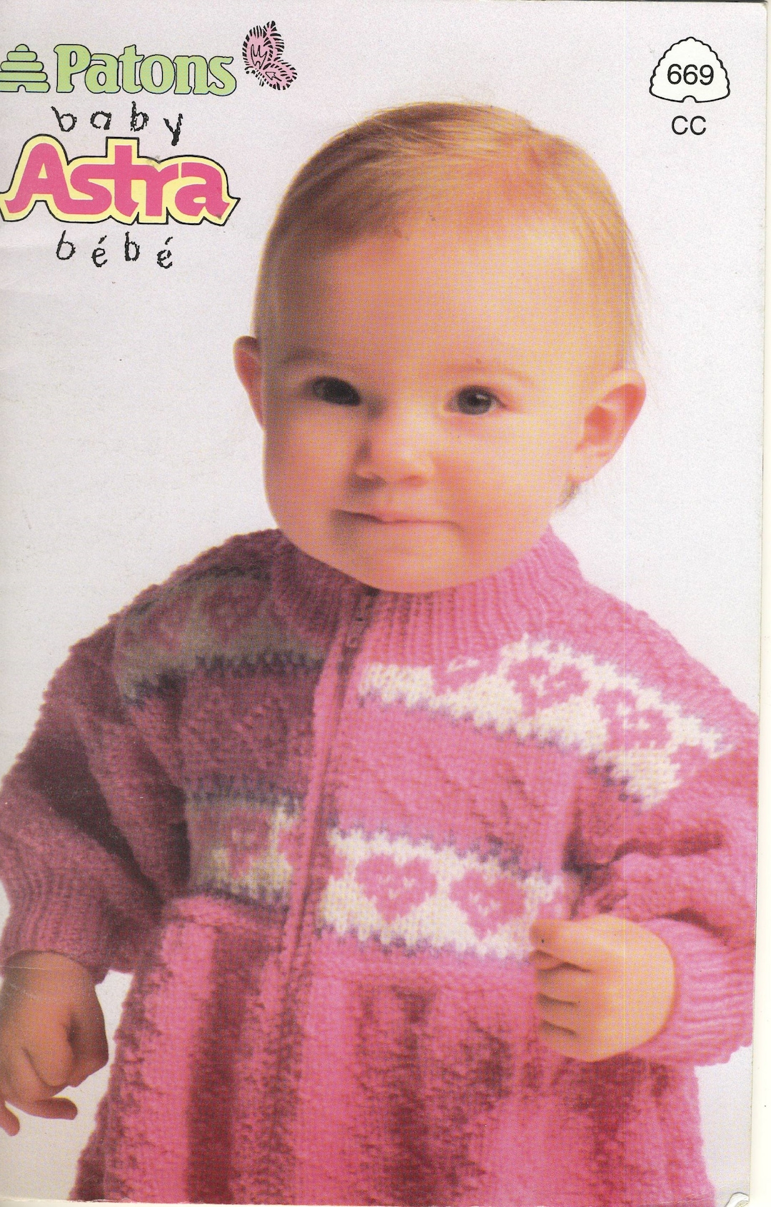 Beehive Baby Astra Knitting Patterns Digital Download in PDF Format - Etsy