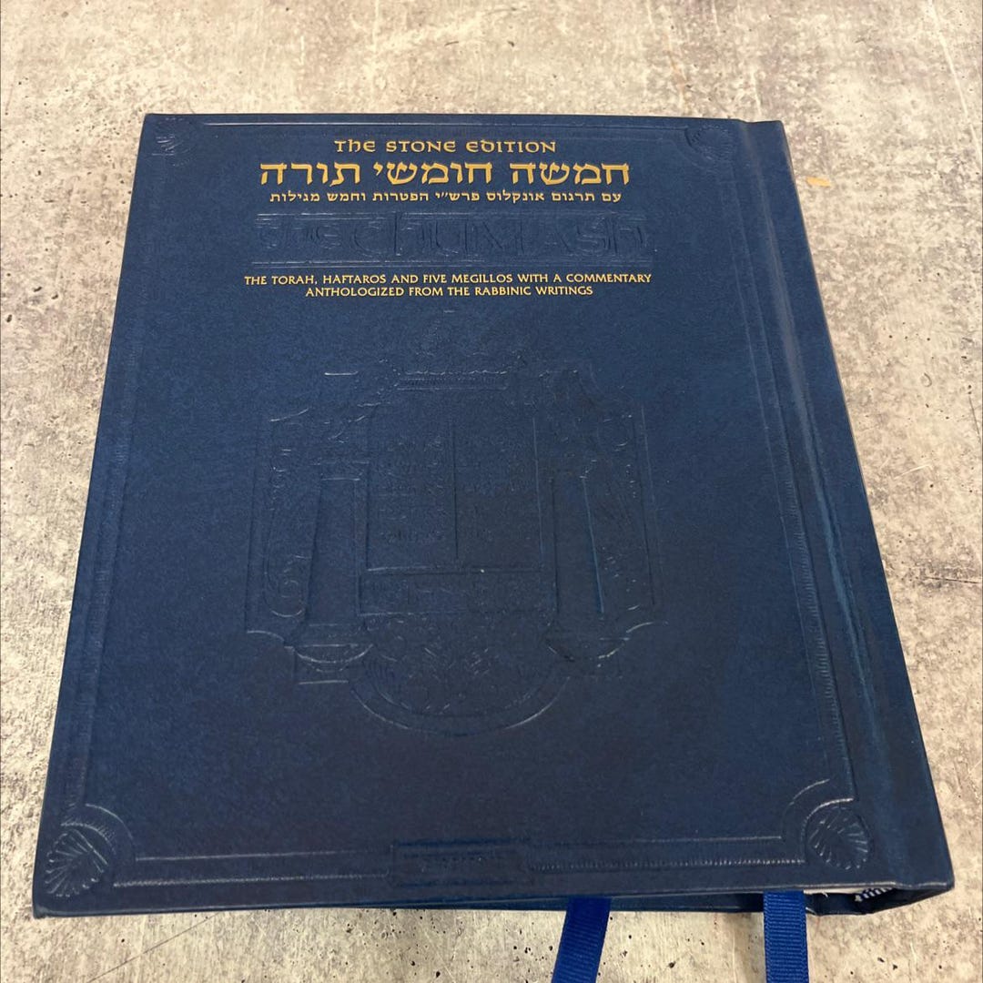 The Stone Edition Chumash Book, by Rabbi Nosson Scherman/rabbi Meir ...