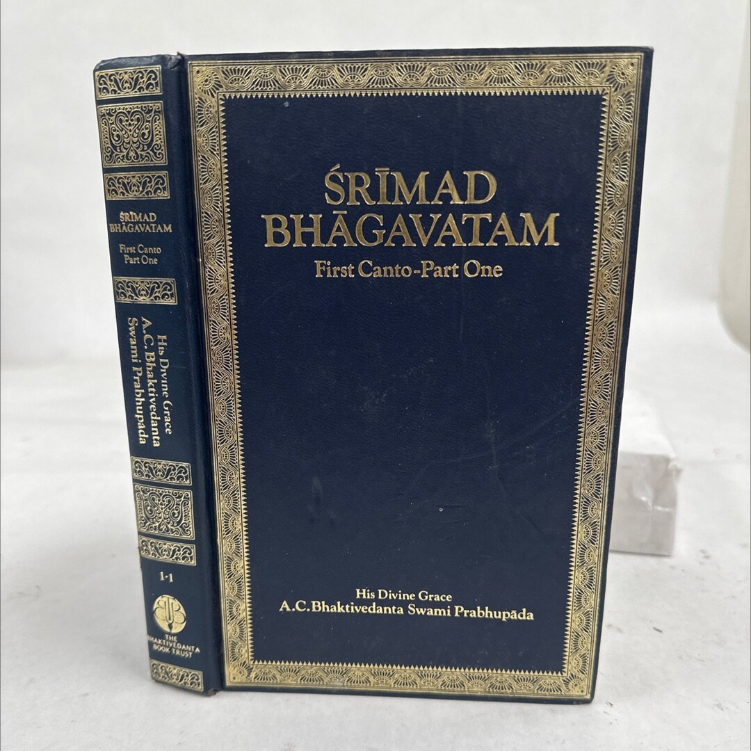 Srimad Bhagavatam First Canto Part One, Fancy Binding R1S336 - Etsy