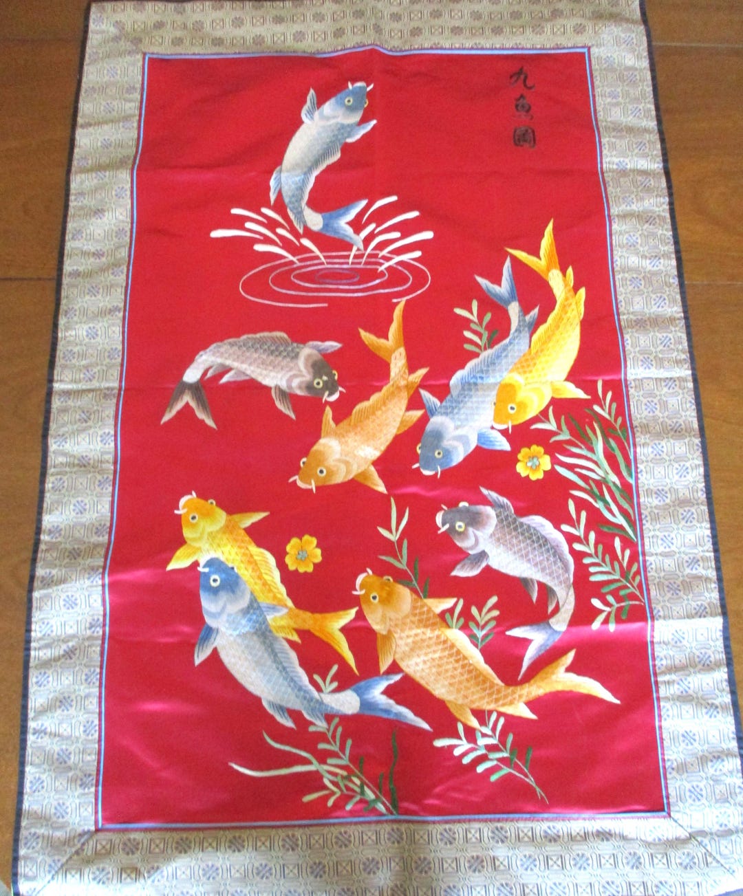 CHINESE Hand Embroidered Koi Fish Wall Hanging DON HUANG Signed 38 1/2 ...