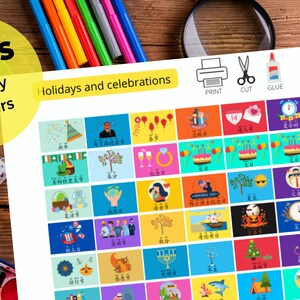 2024 Printable Mandarin Chinese Calendar (12 Months) for Kids ...