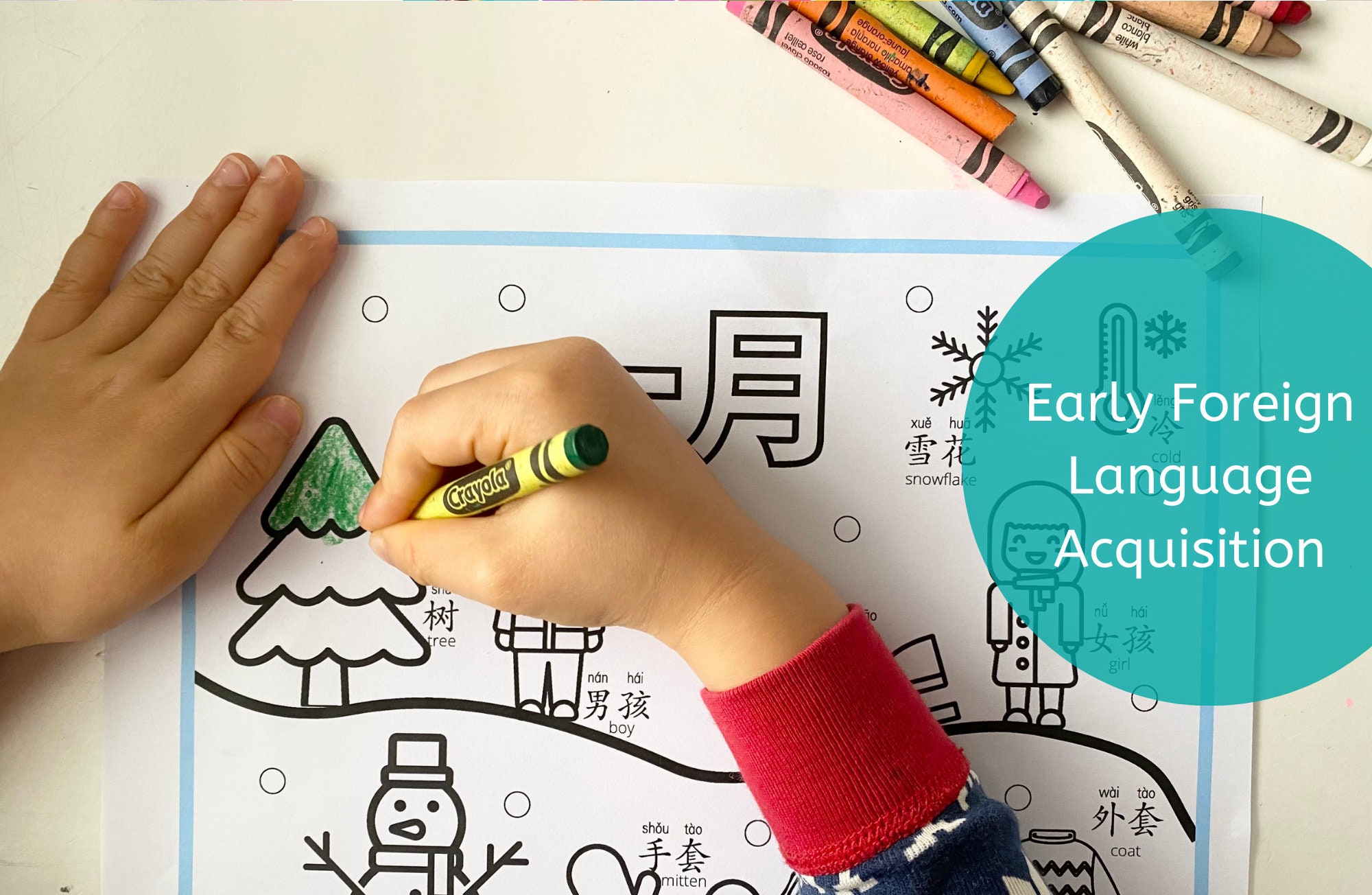 2024 Printable Mandarin Chinese Calendar (12 Months) for Kids ...