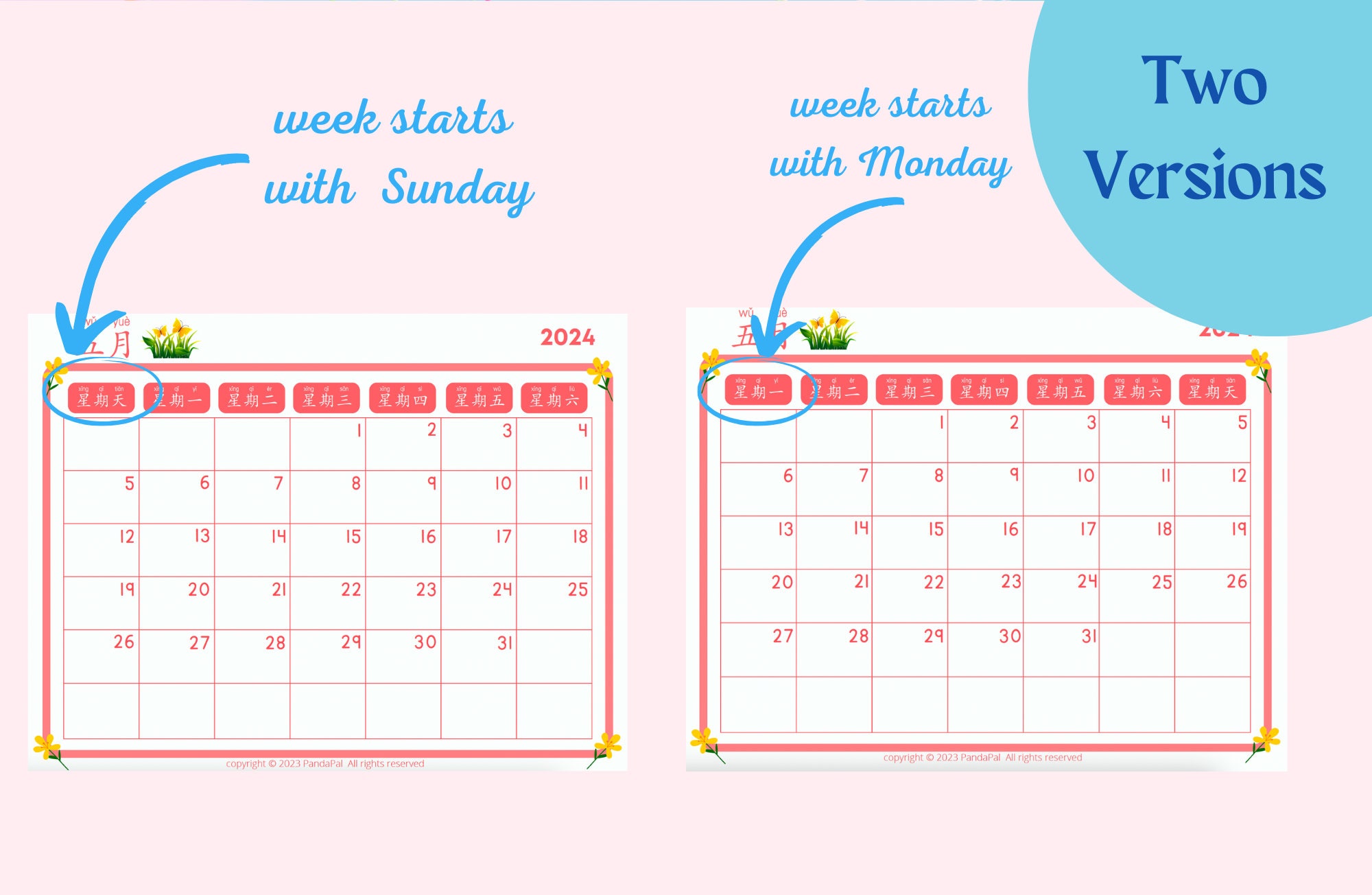 2024 Printable Mandarin Chinese Calendar (12 Months) for Kids ...