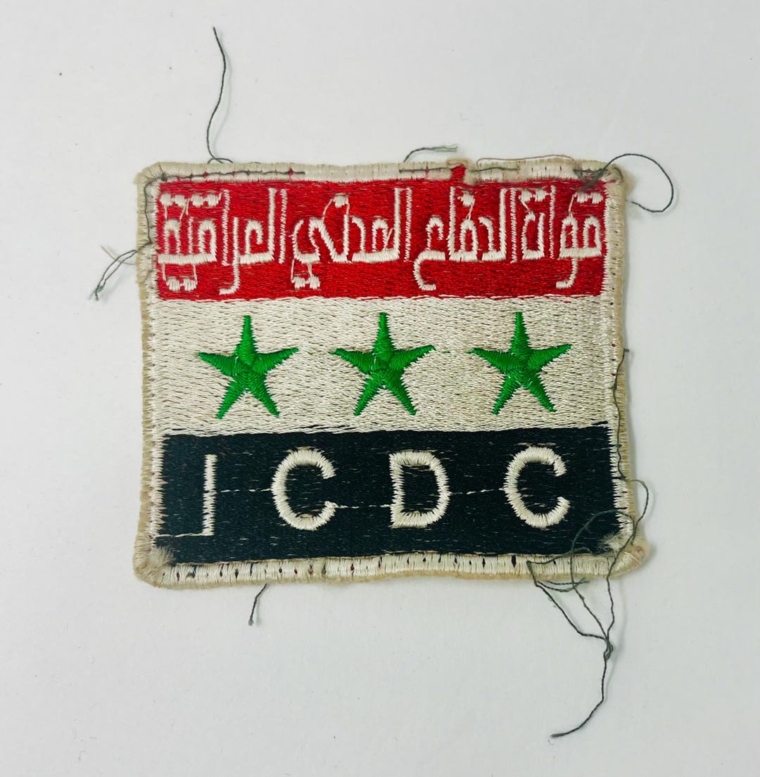 Vintage Iraqi Iraq Civil Defense Corps Sleeve Patch Worn on Uniform ...
