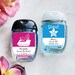 Sweet 16 Design+ Personalized Fancy Loop Labels Stickers, Sweet 16 ...
