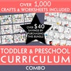 BALANCED INFANT CURRICULUM: Full Year, 52 Weeks, With Over 1300 ...
