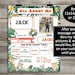 Custom ALL ABOUT ME Safari Themed Poster: 8x10, 11x14, 16x20, 11x28 ...