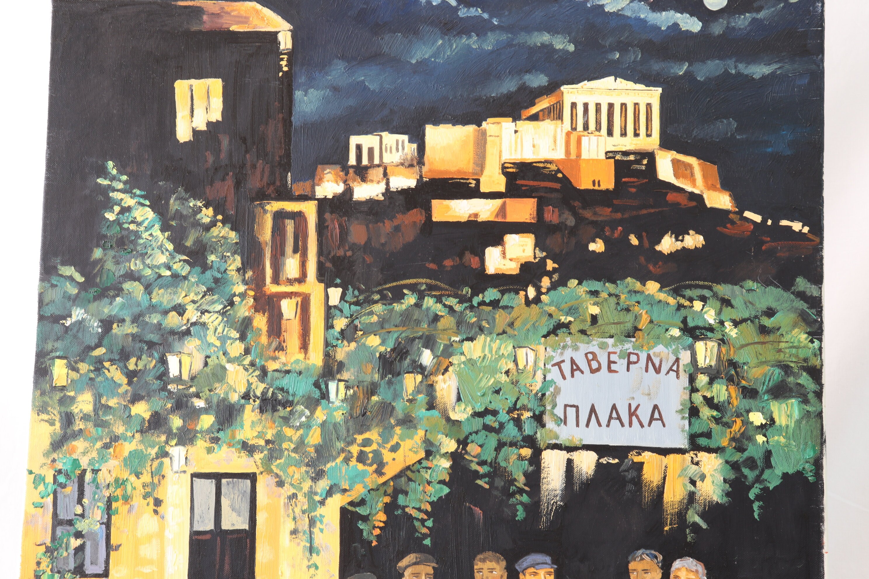 Old Men Sitting Painting, Greek Tavern Painting, Tavern Decor, Greek ...