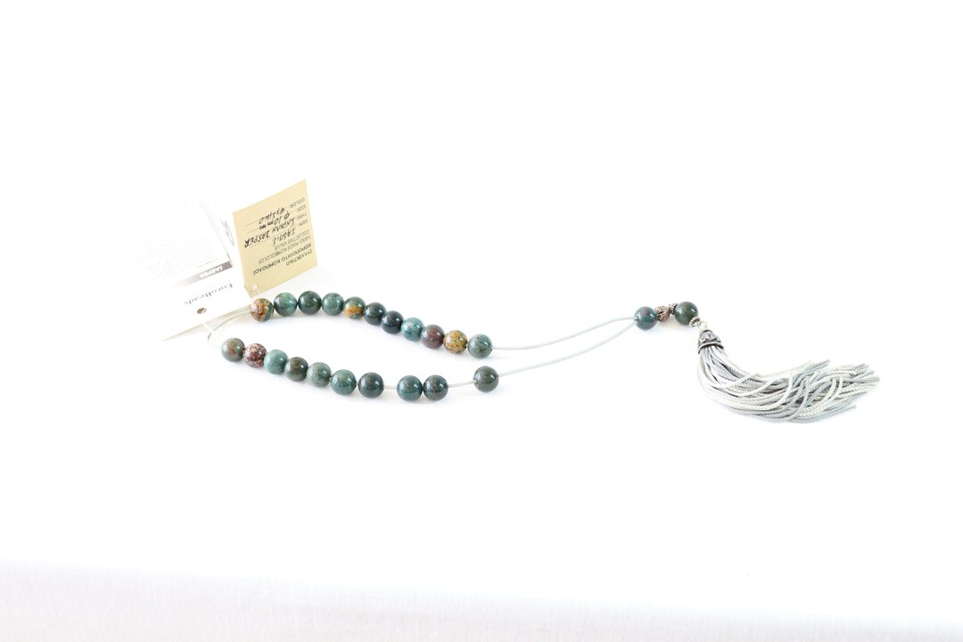 Indian Japser Komboloi, Indian Jasper Meditation Beads, Jasper Prayer ...