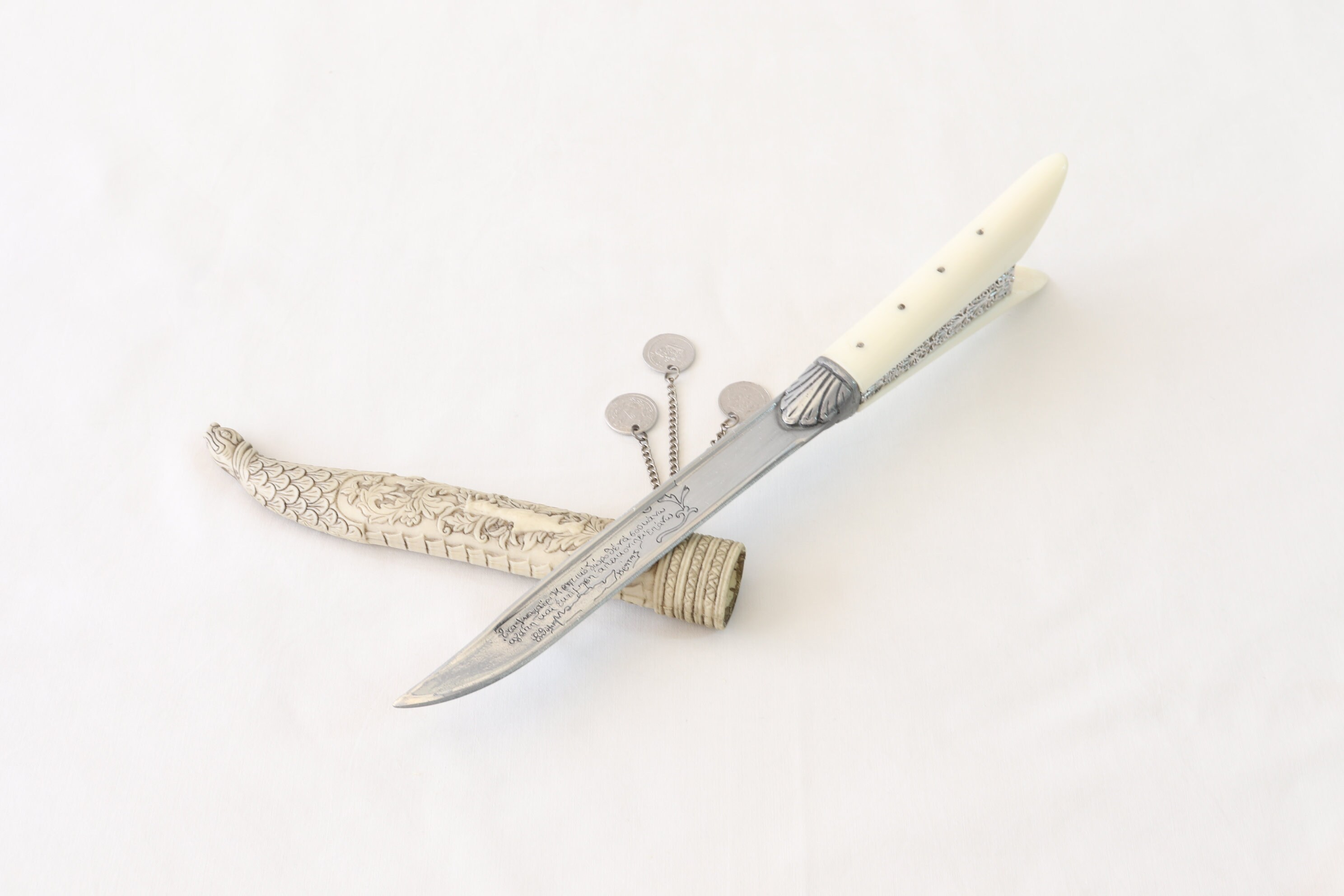 Handmade Cretan Dagger, Handmade Cretan Knife, Greek Dagger, Greek ...