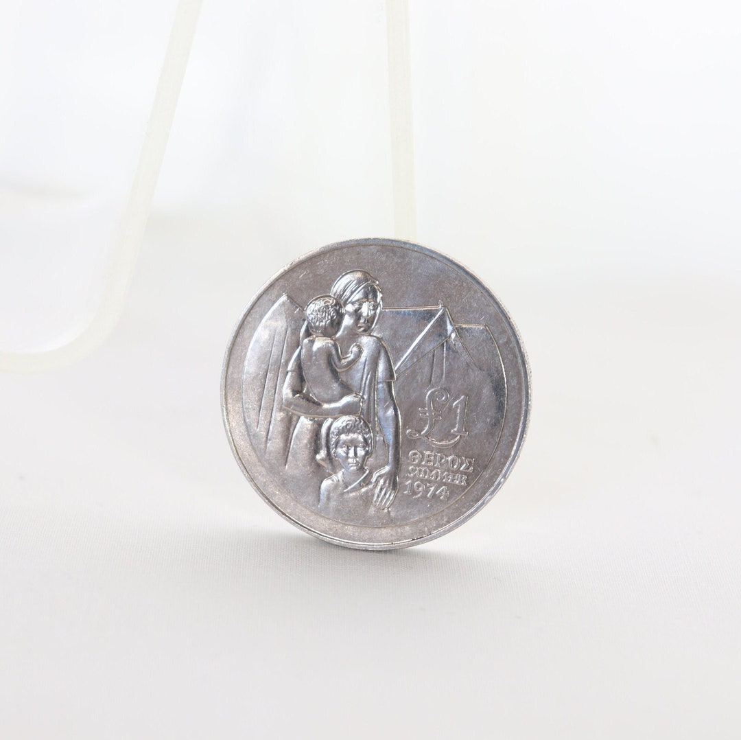 Cypriot Pound, Cyprus Pound, Cyprus Coin, Cypriot Coin, Collectible ...