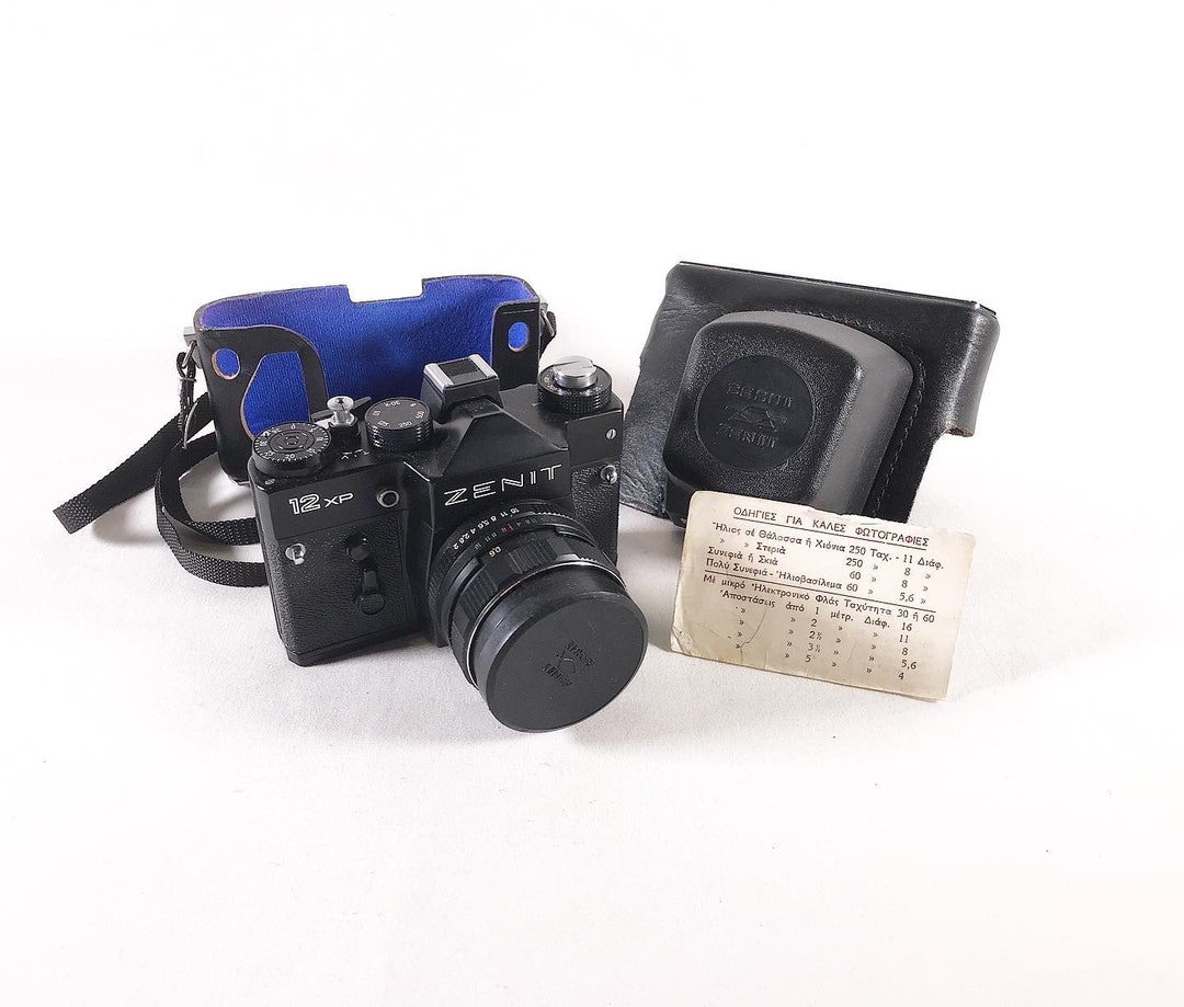 Antique Zenit 12XP Film Camera With Lens, Vintage Film Camera, Antique Camera, Film Camera With ...