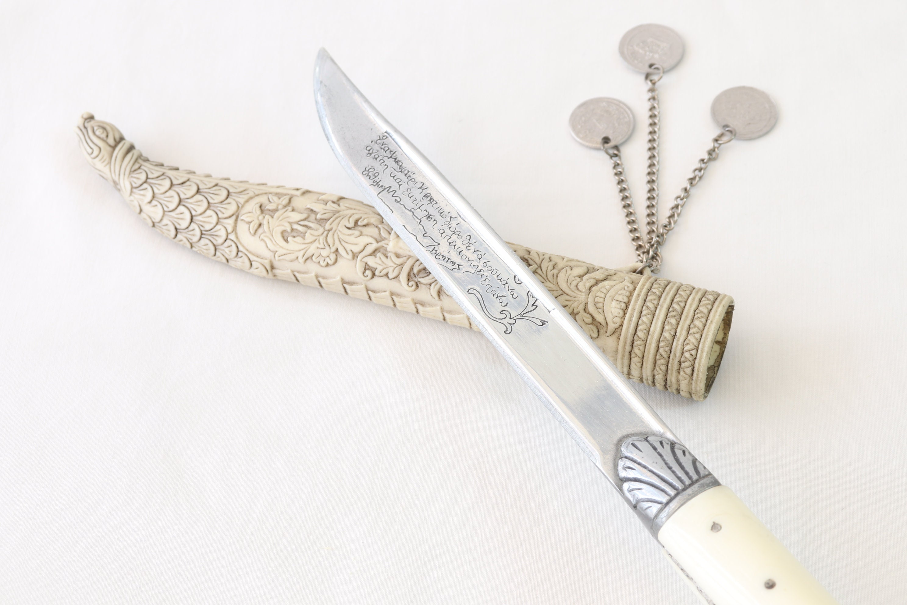 Handmade Cretan Dagger, Handmade Cretan Knife, Greek Dagger, Greek ...