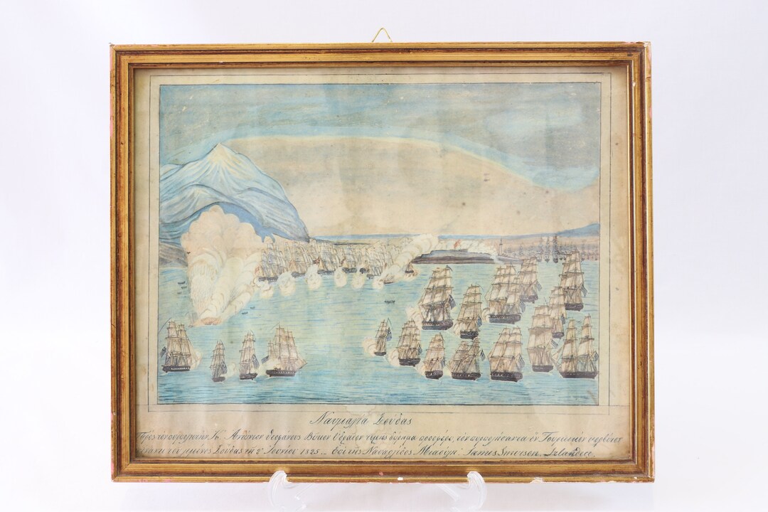 Naval Battle Print, Greek Revolution, Gravure Print, Vintage Print ...