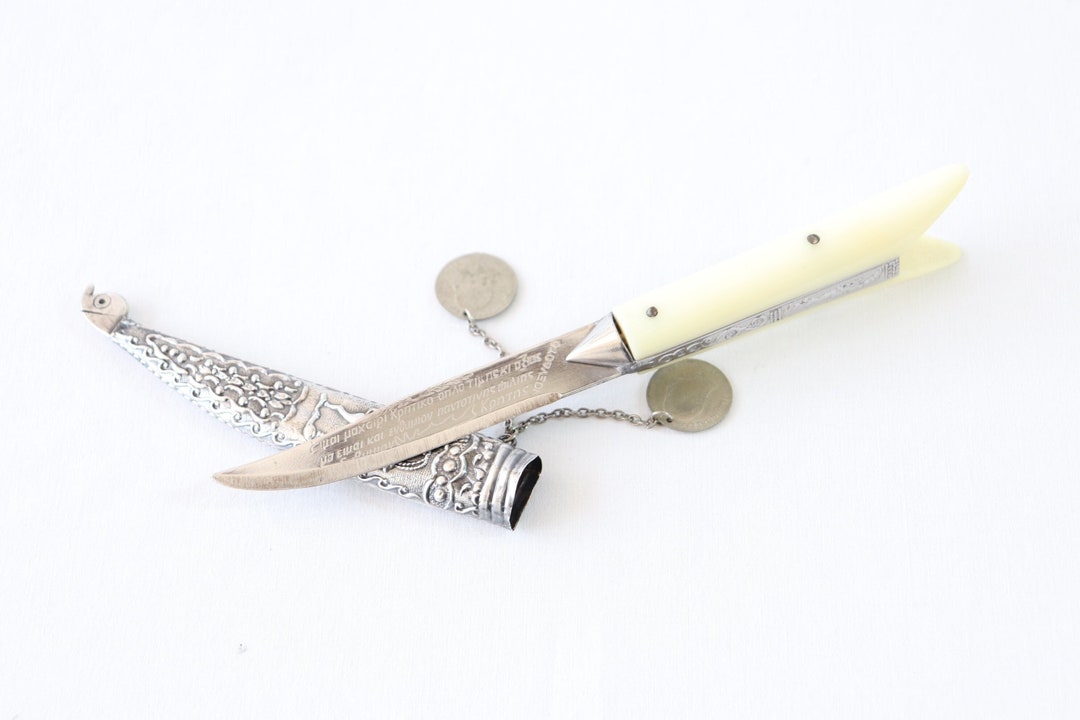 Handmade Cretan Dagger, Antique Dagger, Cretan Knife, Greek Dagger ...