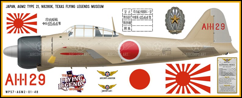 Japanese Mitsubishi A6M2 Airplane Profile Wall Art - Plane Decal WWII ...