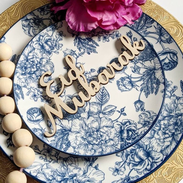 Laser Cut Eid Mubarak - Etsy