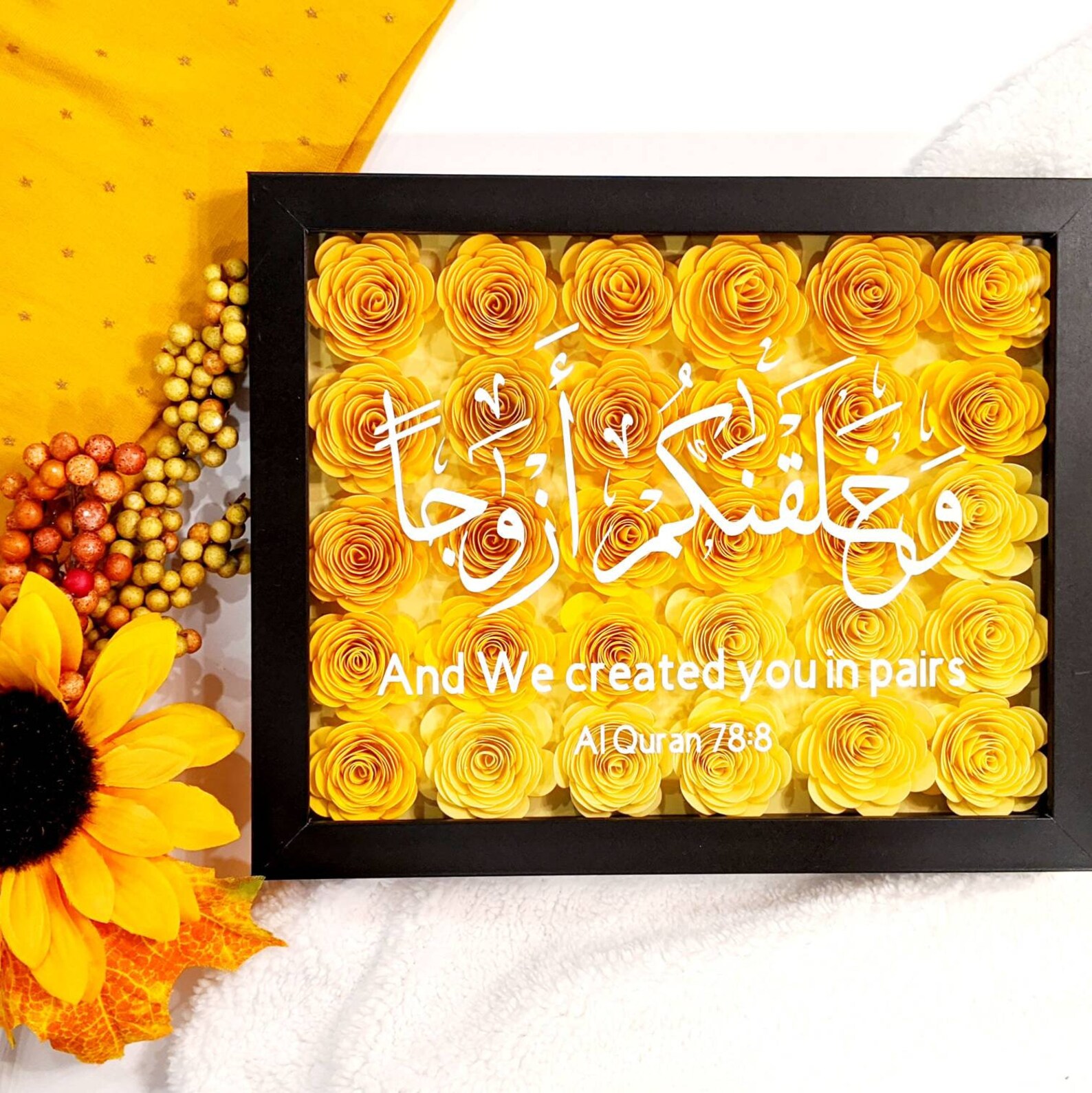 Islamic Wedding Gift With Arabic Caliigraphy Personalised | Etsy