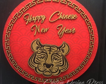 New Year Door Hanger | Etsy