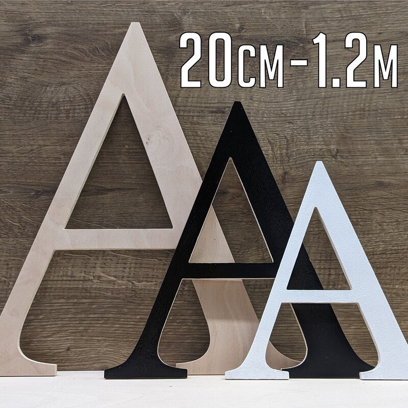 Large Wooden Letters - Etsy UK