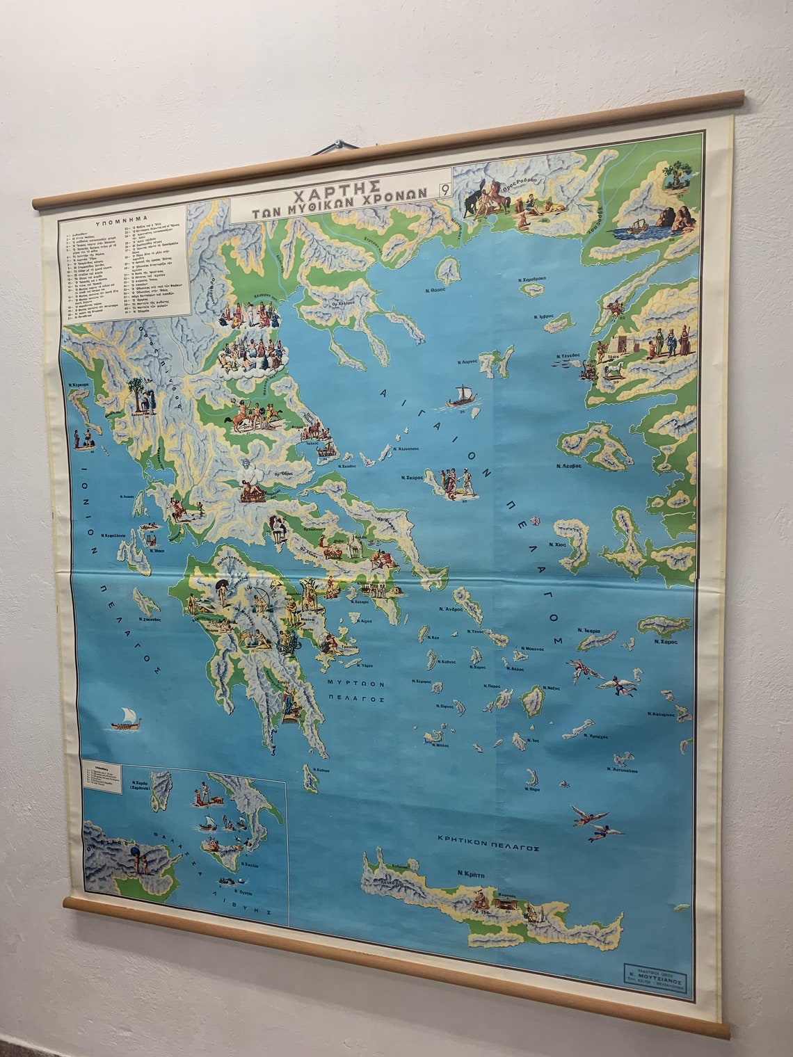 Vintage Greek Mythology Map Pull Down Chart, Classroom Wall Map, Greek ...