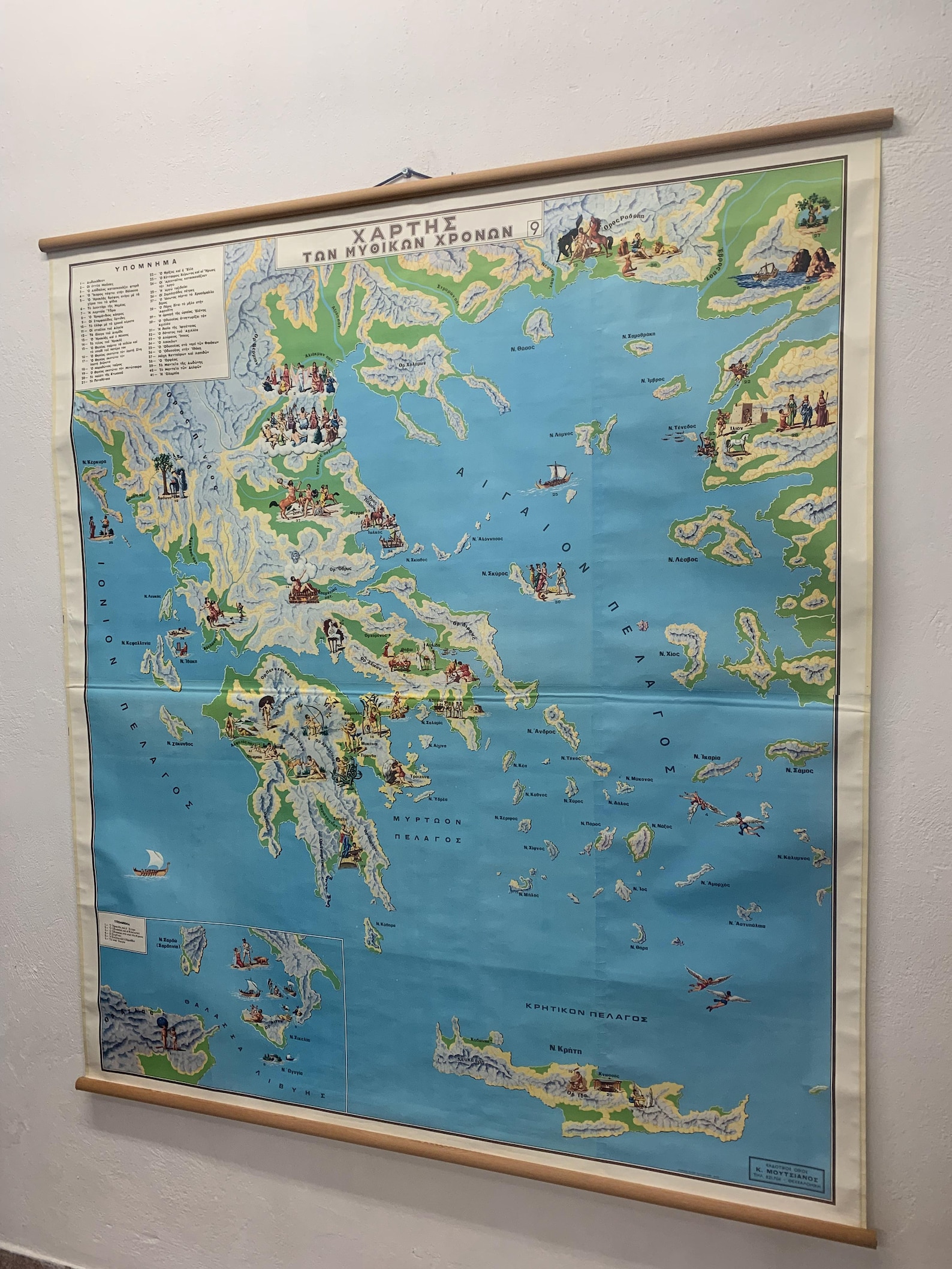 Vintage Greek Mythology Map Pull Down Chart, Classroom Wall Map, Greek ...
