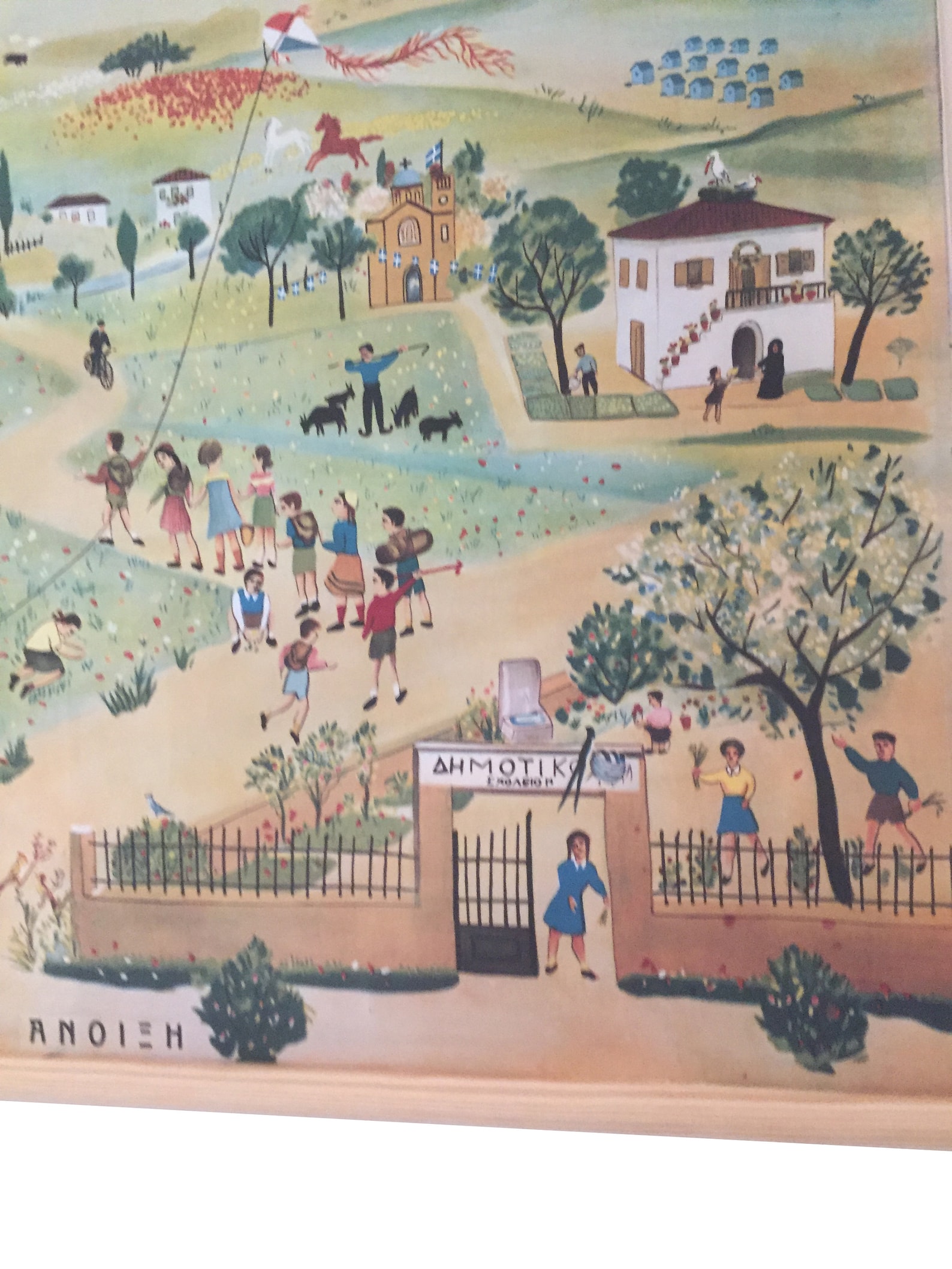 The Spring Pull Down Chart, Vintage Pictorial School Chart, the Seasons ...