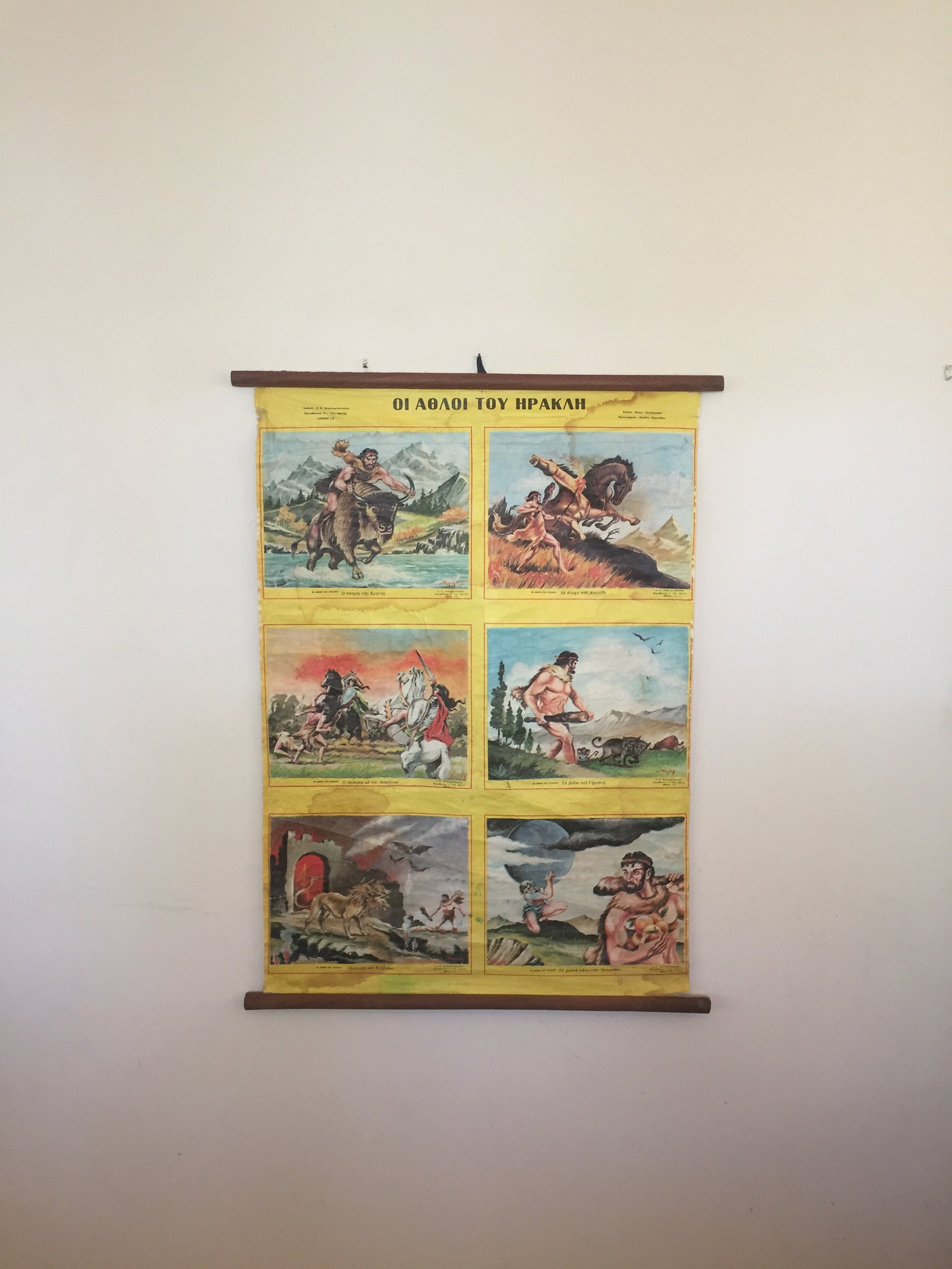 Hercules Poster Labours of Hercules Pull Down Chart Vintage | Etsy